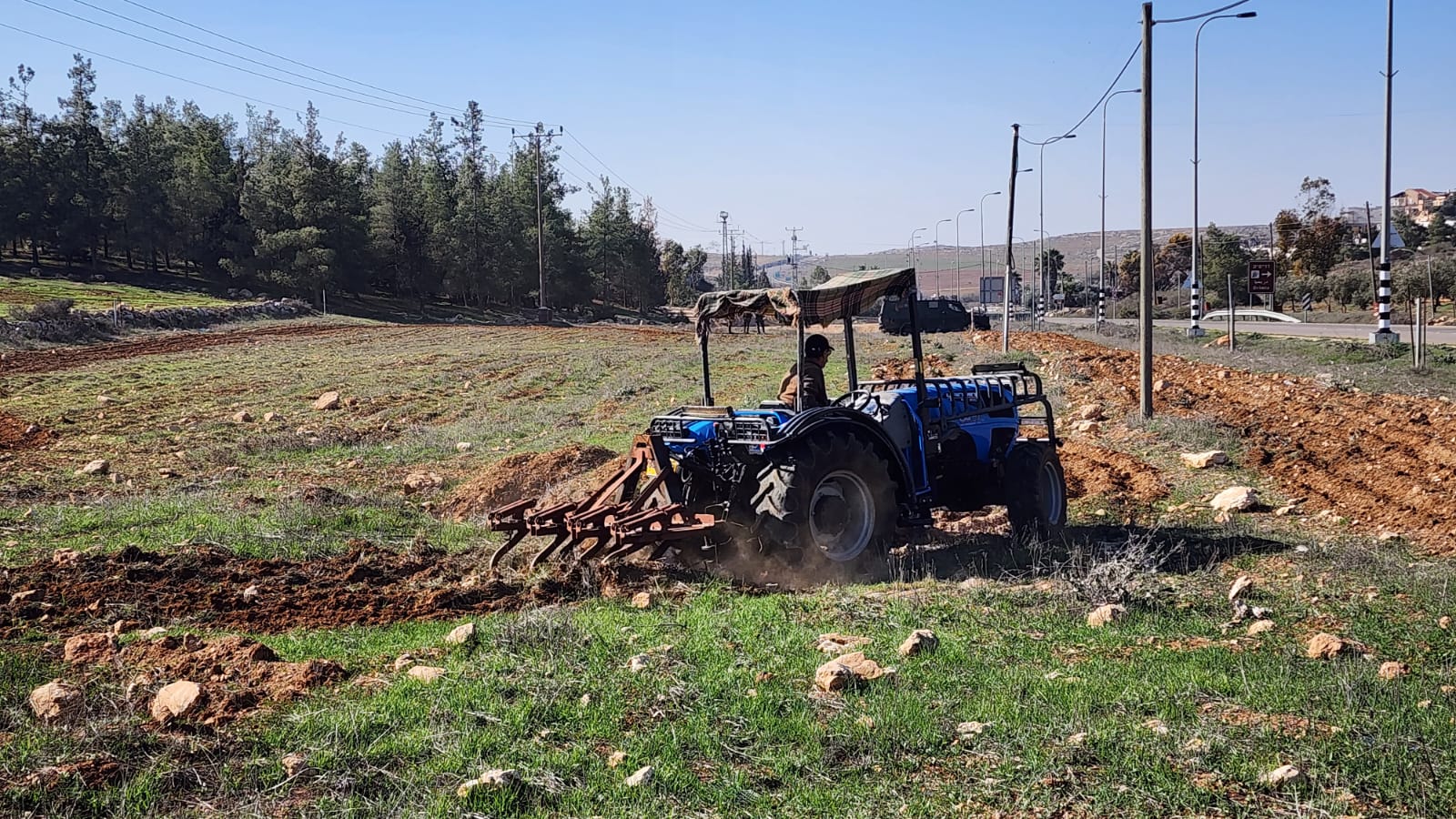 Haqel - In Defense of Human Rights