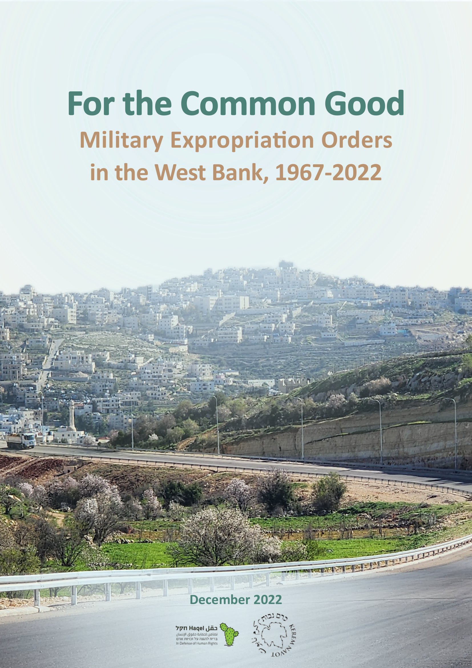 Haqel - In Defense of Human Rights